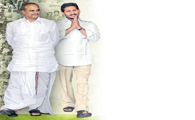 YS Jagan’s Emotional Tribute To Dad Dr YSR | YSR Congress Party